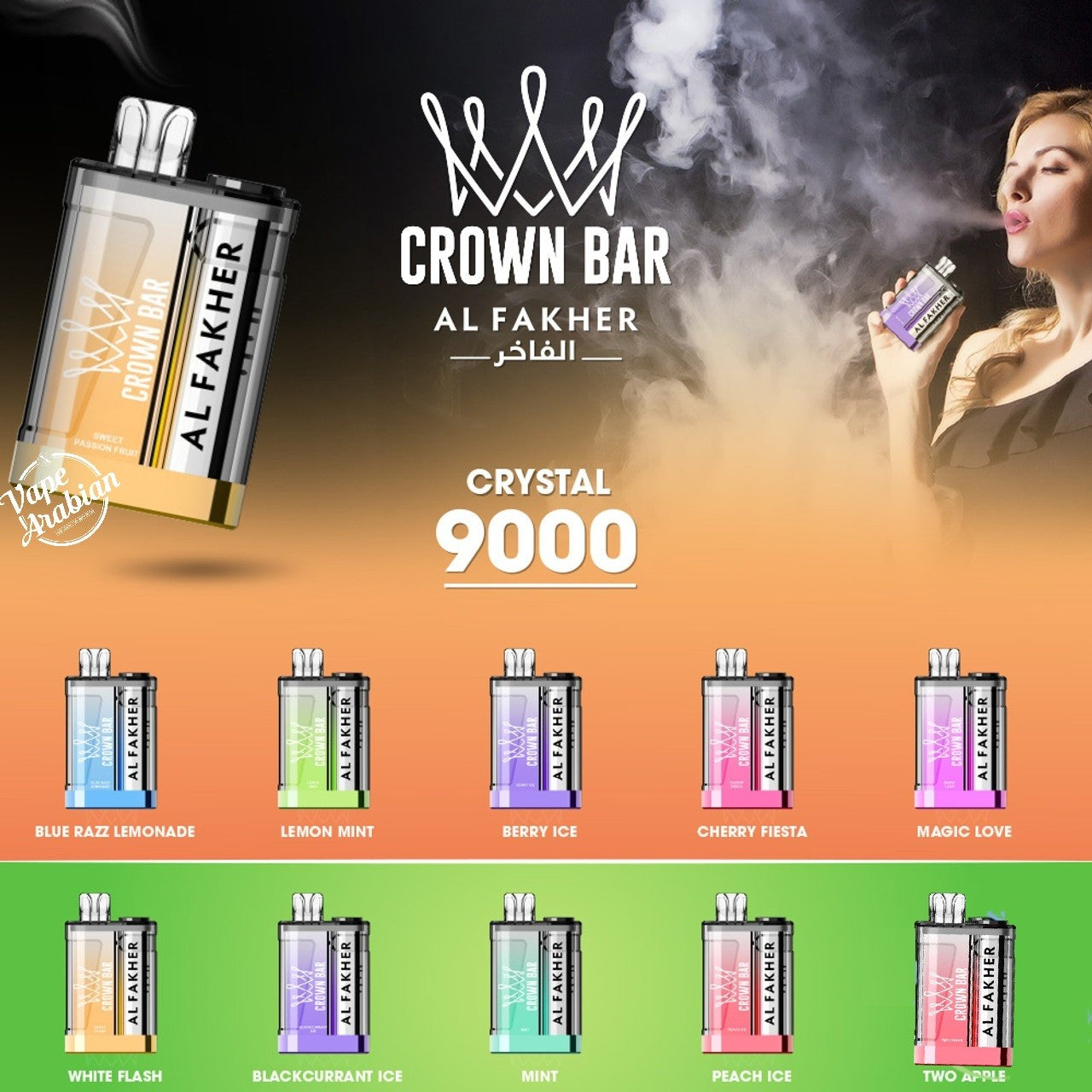 An Overview of Al Fakher Products – Smoke & Vape Shops